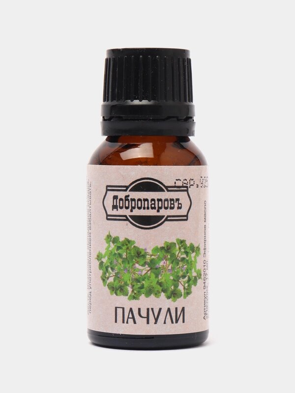 Эфирное масло "Пачули", флакон-капельница, 17 мл, "Добропаровъ"
