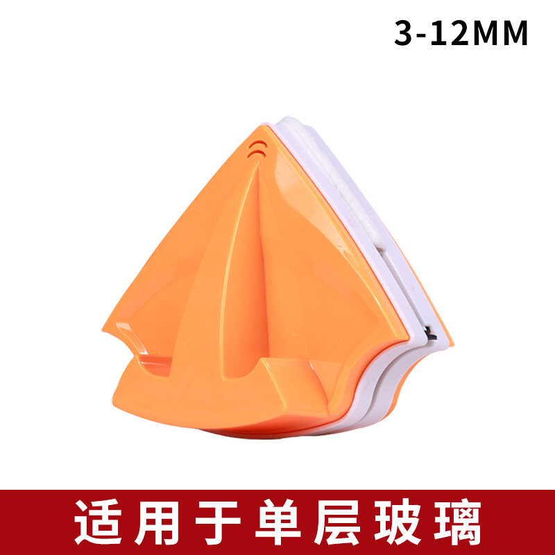 Двусторонний очиститель стекла с магнитом, очиститель окон, инструмент для чистки стекла с двойным слоем