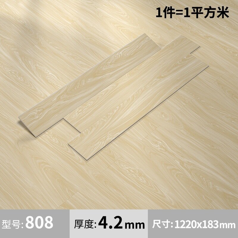 SPC каменный пластиковый замковый пол, защелкивающийся каменный кристаллический усиленный композитный деревянный пол, самокладка, для домашнего использования, износостойкий, водонепроницаемый, огнестойкий