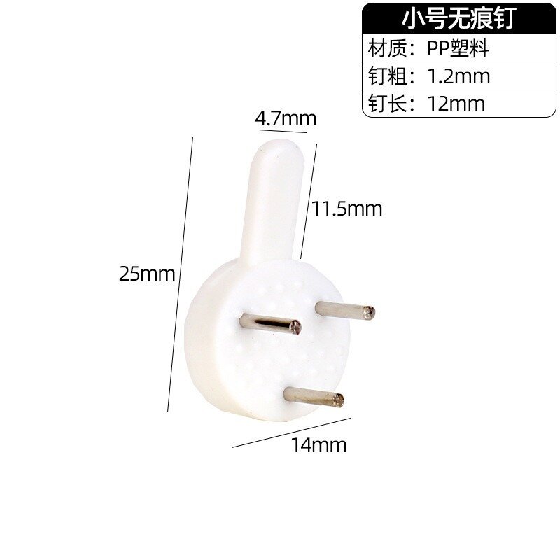 Прочные настенные крючки без следов, невидимые гвозди для стен, крючки для свадебных фотографий, вышивки крестом, подвешивания картин, аксессуары для рамок