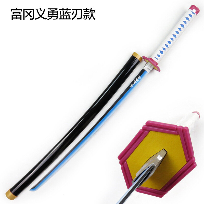 Меч Ничирин из аниме "Истребитель демонов: Кимэцу но Яйба" Танджиро Камадо Зенитсу Агатсума Гию COS оружие реквизит металлический не заточенный