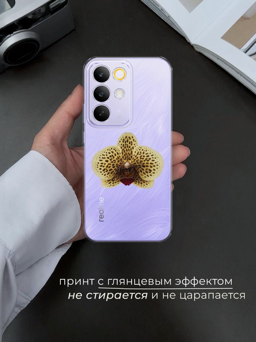 Силиконовый чехол на Realme C85 Pro / Реалми C85 Про с принтом Желтая орхидея — фото 1