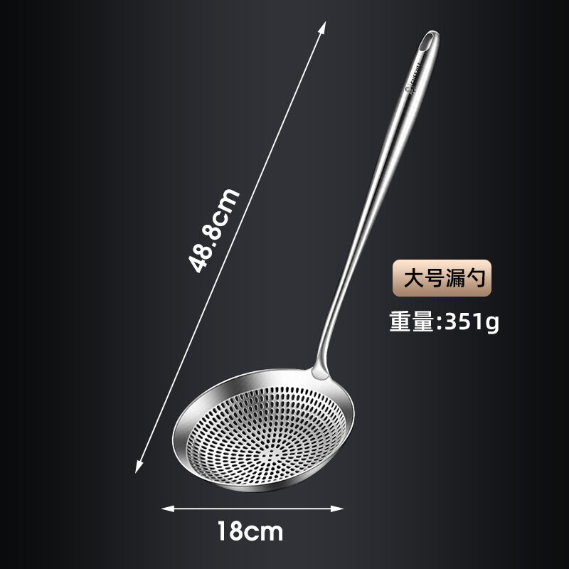 316 Нержавеющая сталь, большая сито, утолщенное большое дуршлаг с удлиненной ручкой для лапши, пельменей и жареной пищи