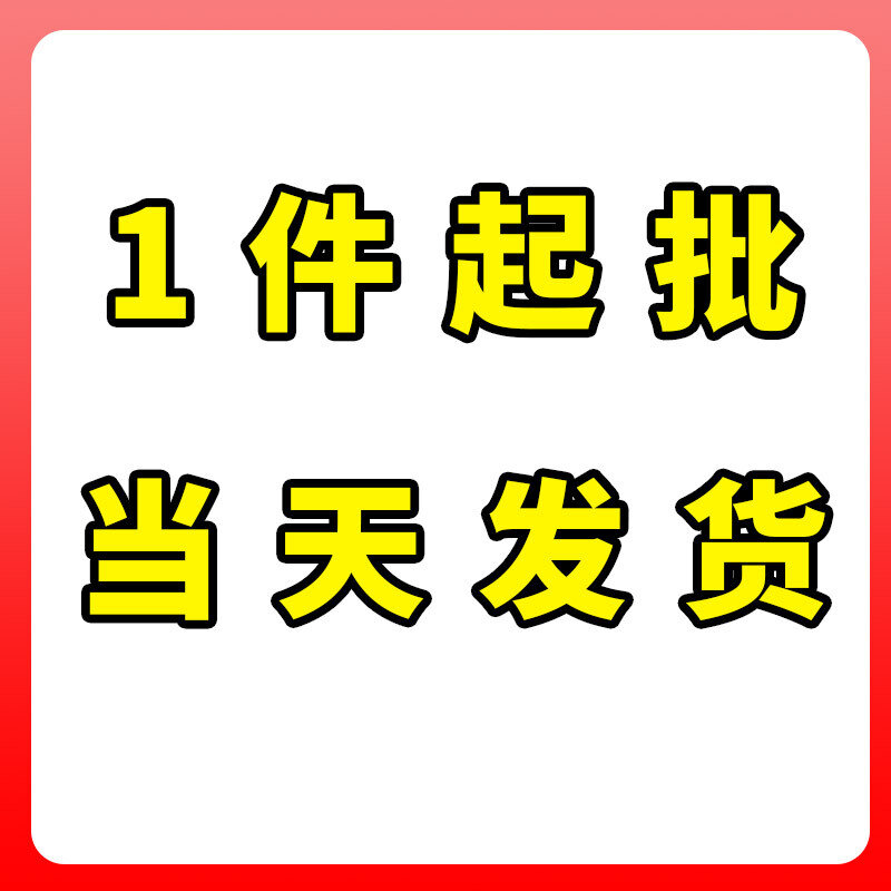 Оптовый набор для салонов красоты для ухода за лицом, расслабления мышц, подтягивания, очищения пор и осветления кожи, предназначен для использования в салонах.