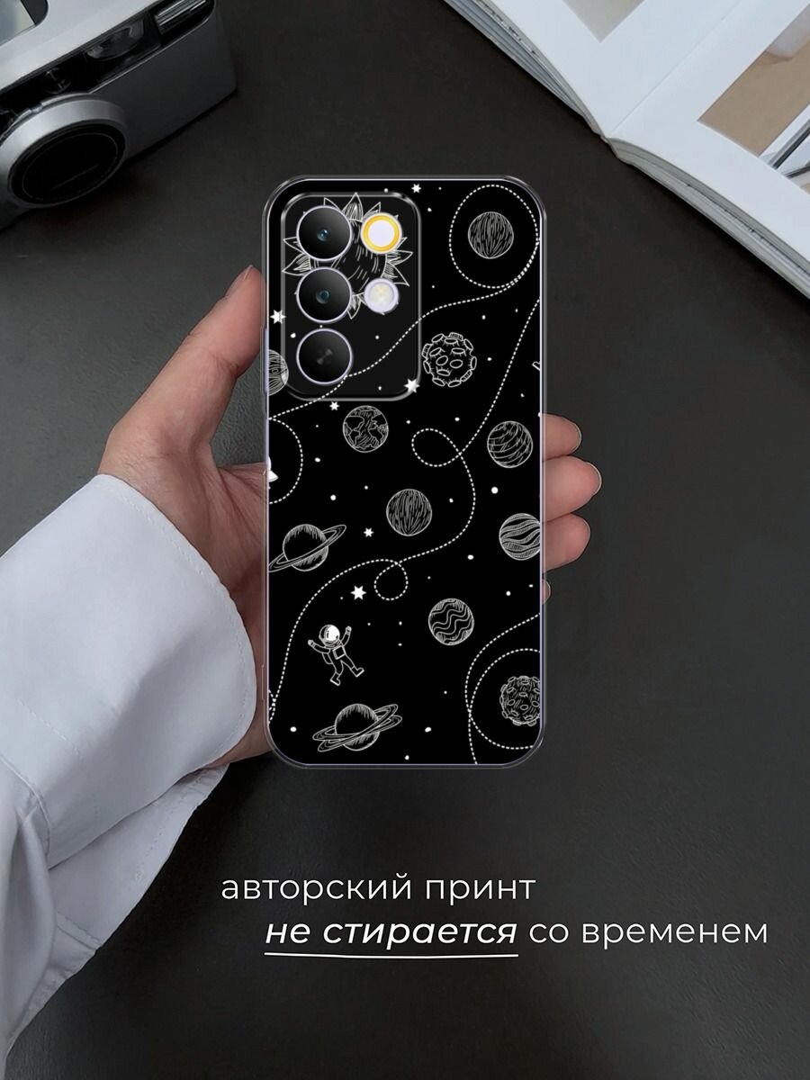 Силиконовый чехол на Realme C85 / Реалми C85 с принтом В невесомости — фото 1