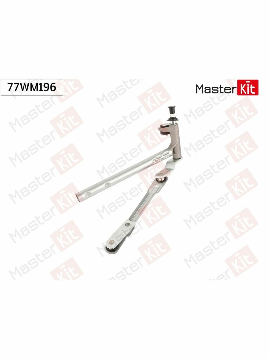 Трапеция стеклоочистителя для а/м SEAT Altea, Toledo / Сеат Альтеа, Толедо, MASTERKIT 77WM196