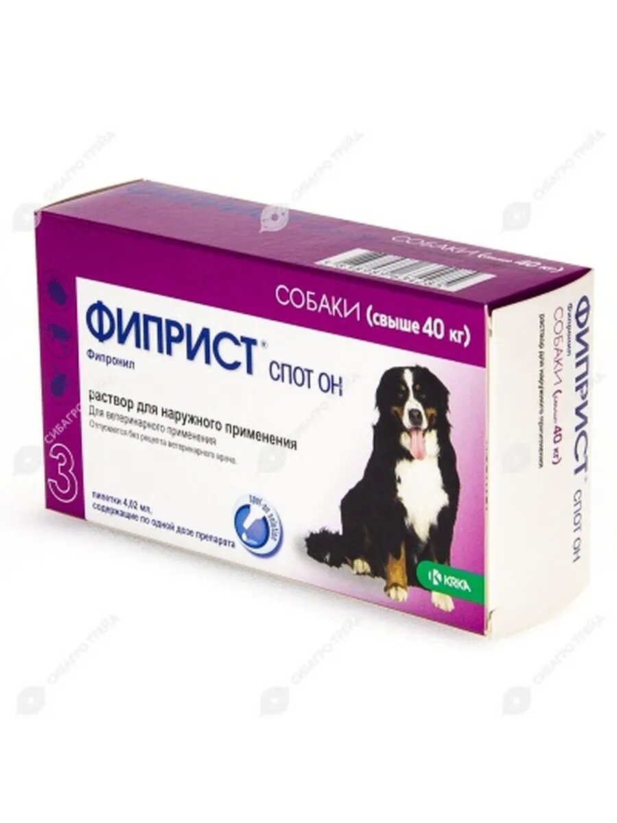 Капли на холку Фиприст Спот Он для собак более 40 кг