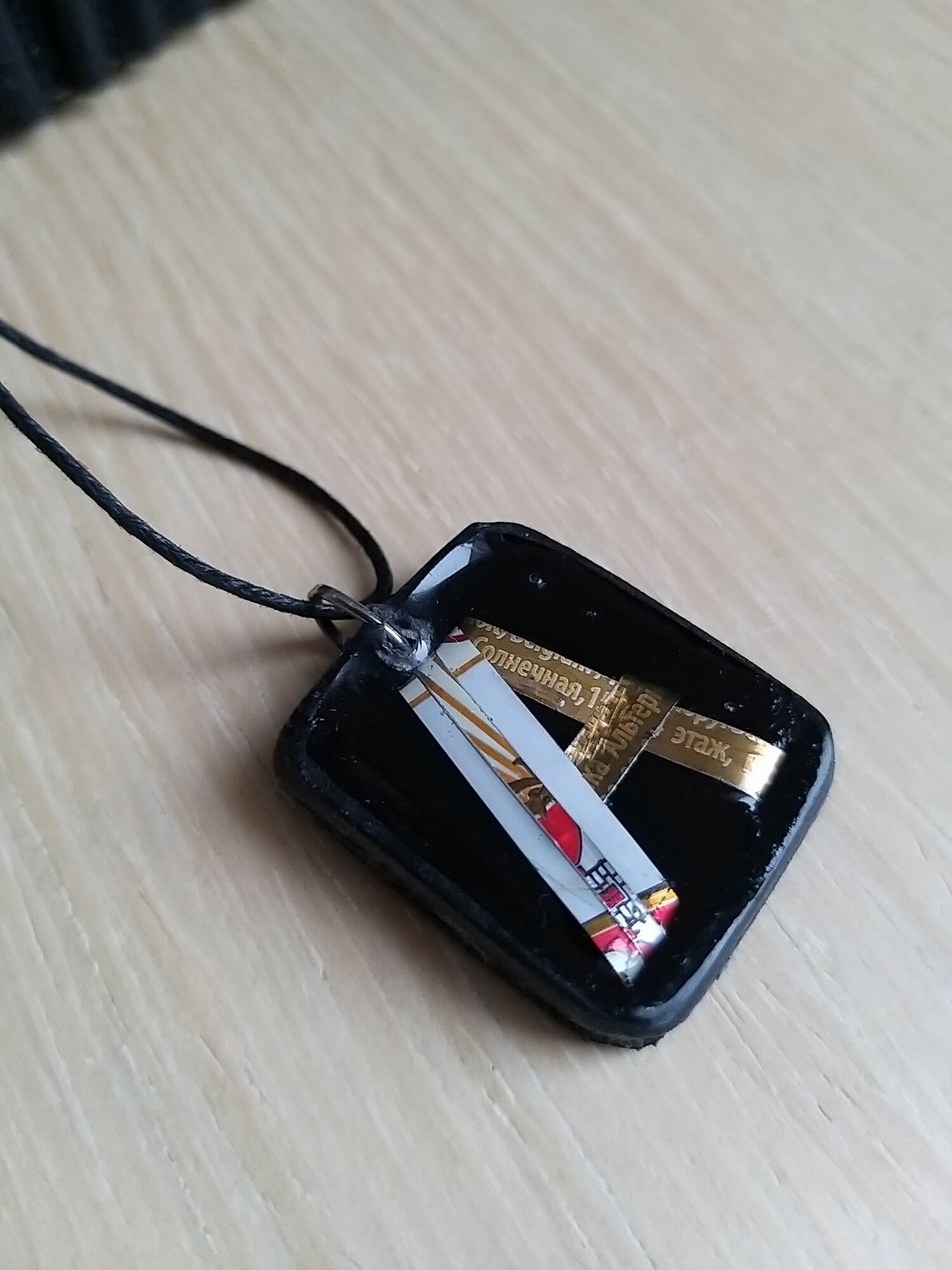 Подвеска, металл