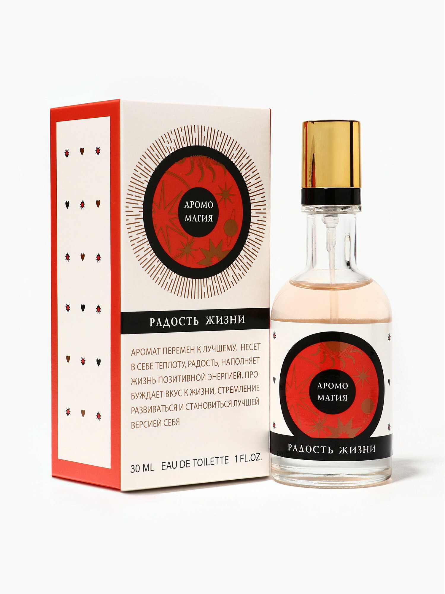 Туалетная вода женская Аромо Магия Радость Жизни, 30 мл, группа ароматов: фруктовые