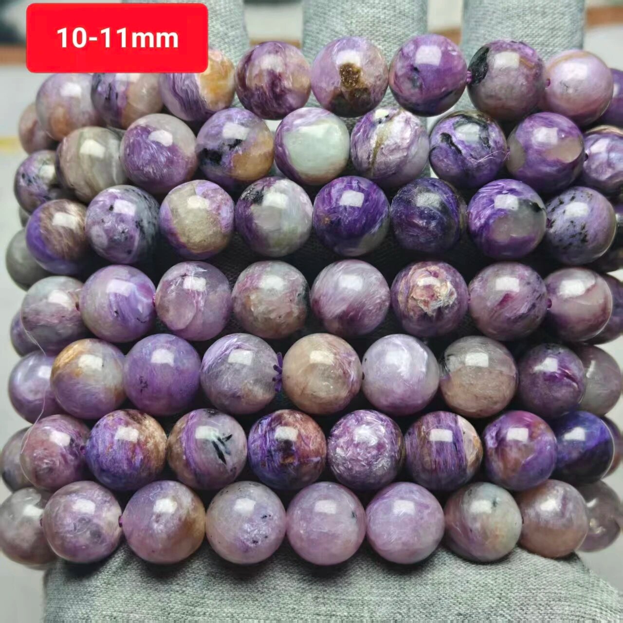 Натуральный чароит бусины XCL 7-16 мм 11-12mm-1 bracelet