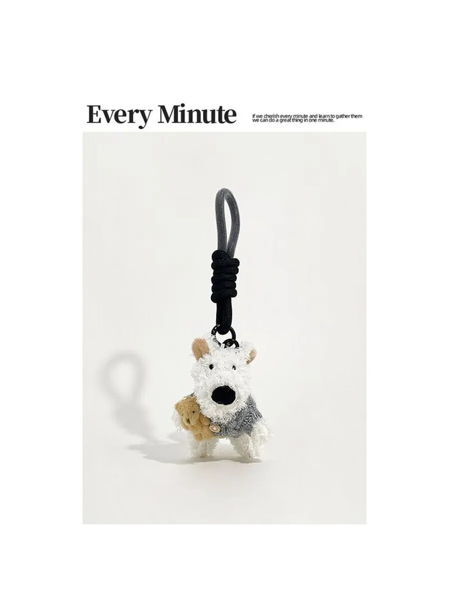 Подвеска с плюшевой собакой (серый свитер)