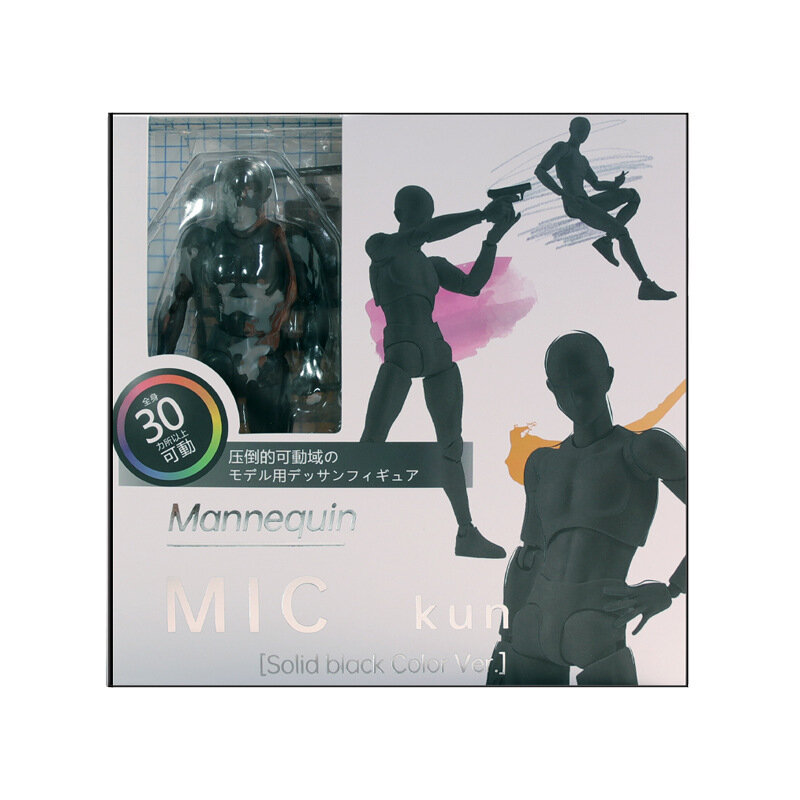 Мужская и женская фигурка серого, черного, телесного и оранжевого цвета, модель Deluxe Edition, инструмент для рисования, подвижная фигурка