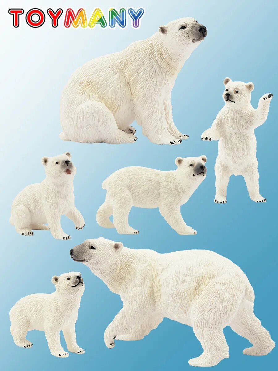 Фигурки животных медведь