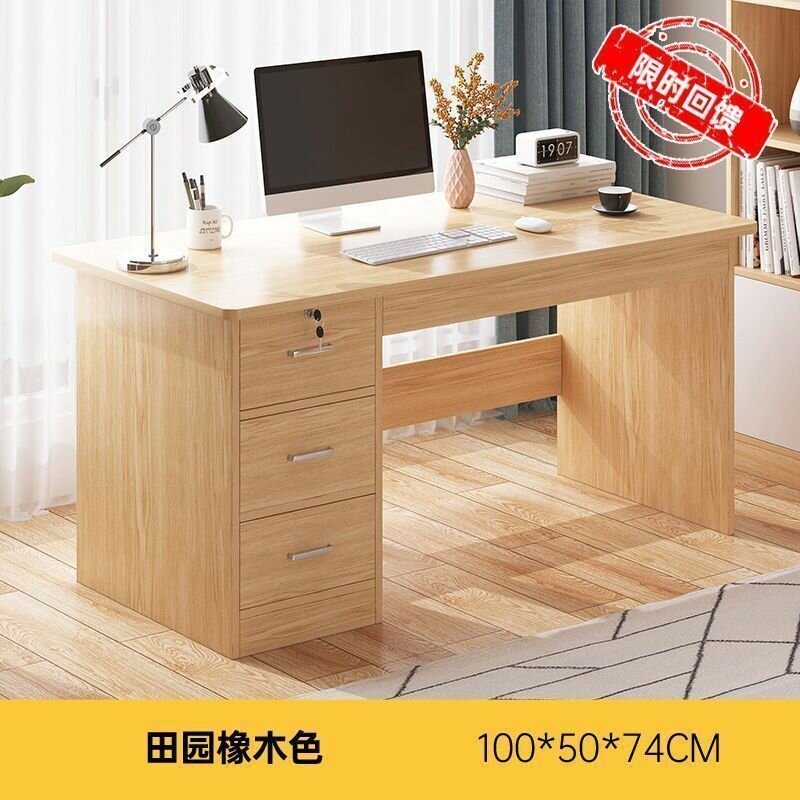 Горячая распродажа【1006 человек добавили в избранное】Офисный стол для сотрудников, набор стола и стула, простой современный стол для начальника, рабочее место для одного человека