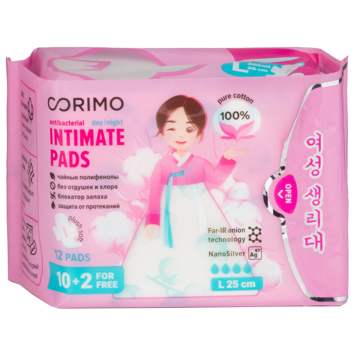 Прокладки женские гигиенические Corimo впитывающие Soft (L-25 сm) 12шт