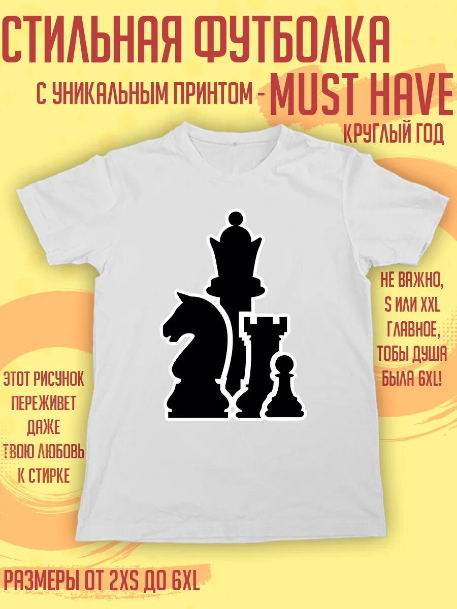 Футболка для любителя собак кинолог