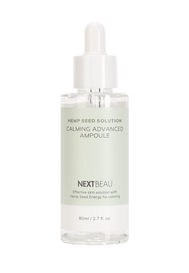 NEXTBEAU Ультрауспокаивающая ампульная сыворотка для лица от покраснений, 80 мл. корейская косметика