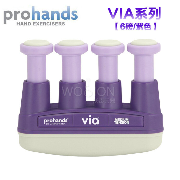 Американский Prohands начального уровня VIA серия укрепляющая для пальцев, тренажер для фортепиано, тренажер для пальцев гитары