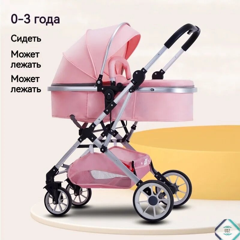 Коляска 3 в 1 для новорожденных, легкая складывающаяся, двусторонняя, с высокой амортизацией, режим корзины для сна, для детей до 3 лет.