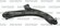 Рычаг подвески передний правый, для Ниссан Тиида С11