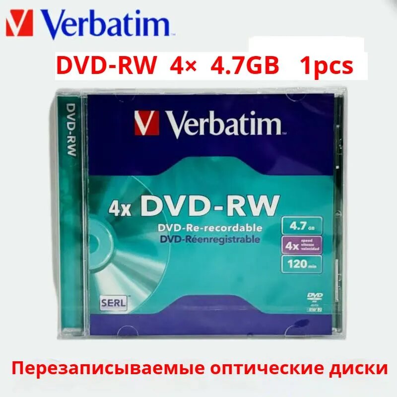 Verbatim Диск для записи DVD-RW, 4,7 ГБ, 1 шт
