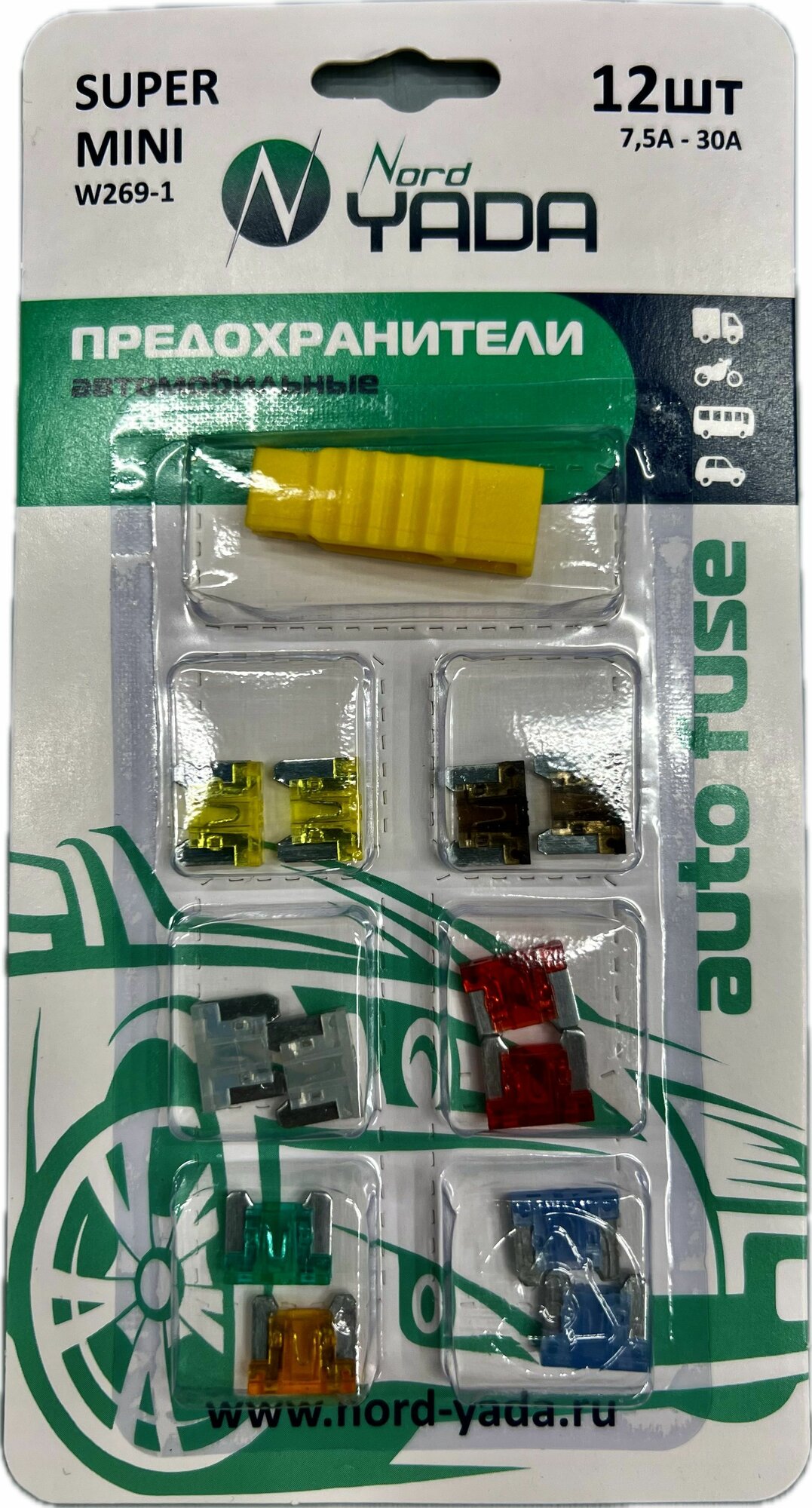 Предохранители NORD YADA MINI (низкий профиль)12шт. блистер (7.5А,10А,15А,20А,25А-по 2шт,5А,30А) с пинцетом