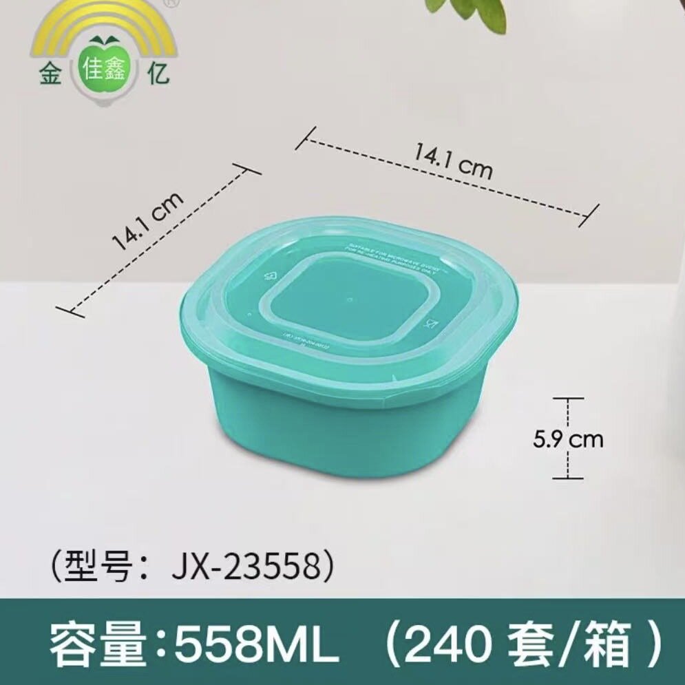 Оптовая одноразовая ланч-бокс, утолщенный, герметичный, квадратный, с замком, бенто-бокс, авокадо-зеленый, упаковка для еды на вынос