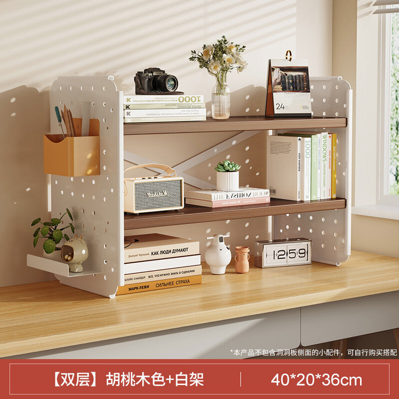 Стеллаж для хранения на столе, органайзер для компьютерного стола, домашний игровой комнатный офисный органайзер, полка для студенческого стола, перфорированная панель