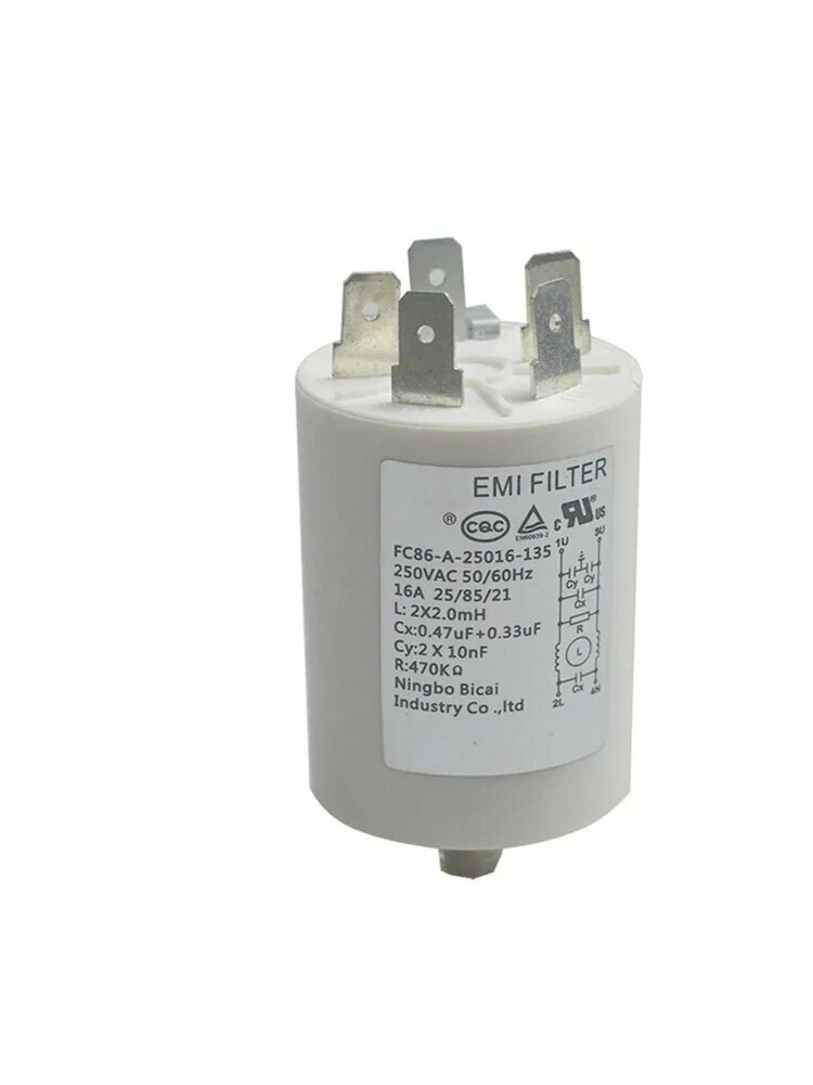 Подходит для стиральной машины, фильтр подавления электромагнитных помех, аксессуары для барабанной стиральной машины