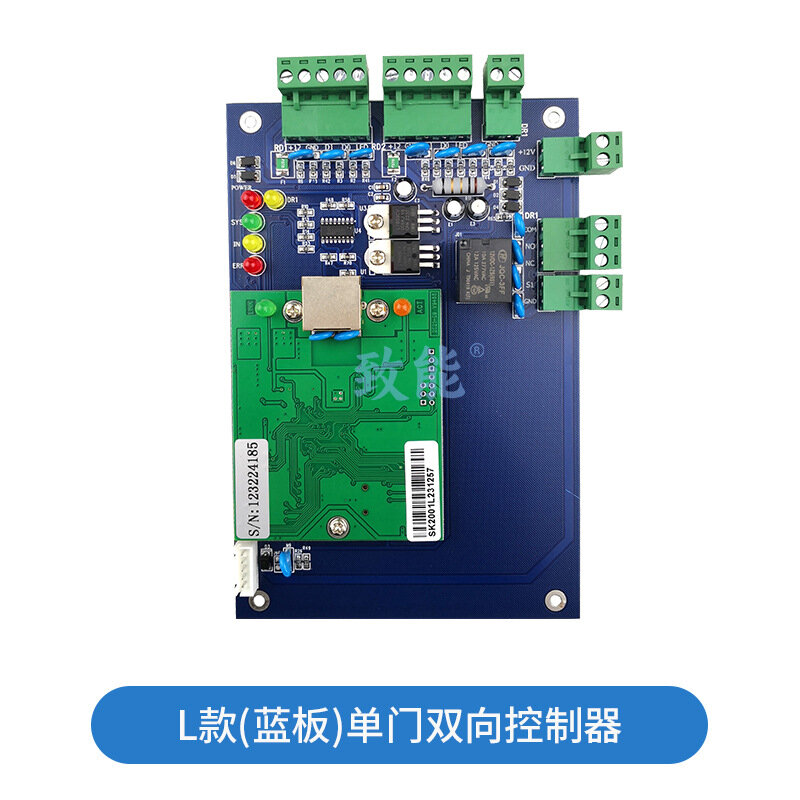 2025 L Модель Сетевой Контроллер Доступа Облачный Контроллер Прямые Продажи от Завода Поддержка Приложения Удаленное Открытие Двери Блокировка Анти-Обход Таймер Ограничения