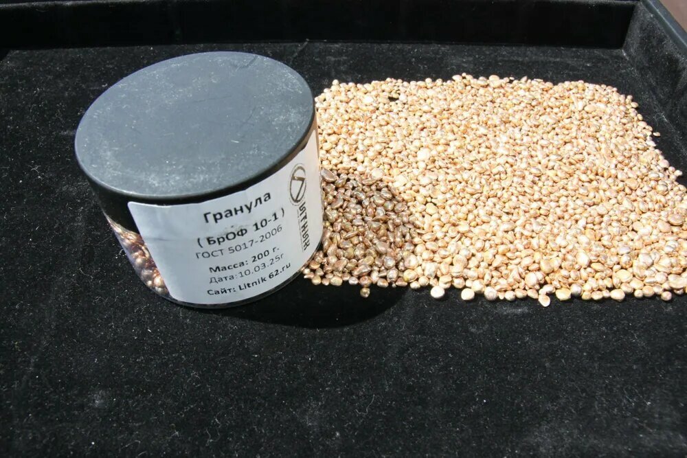 Бронзовые гранулы БрОФ 10-1 для литья-100 гр.