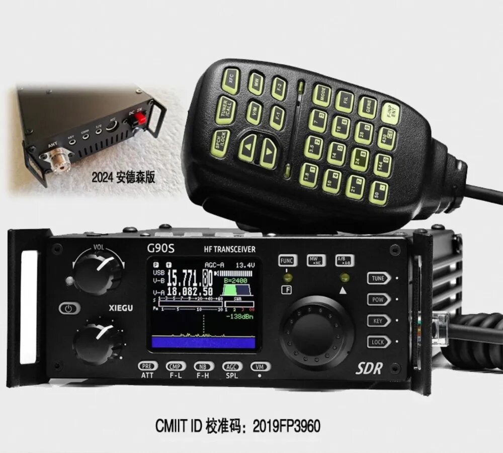 XIEGU G90S/G90 SDR коротковолновый радиопередатчик, спортивный радиопередатчик SDR с встроенным автоматическим согласованием антенны, сертифицированная версия Anderson