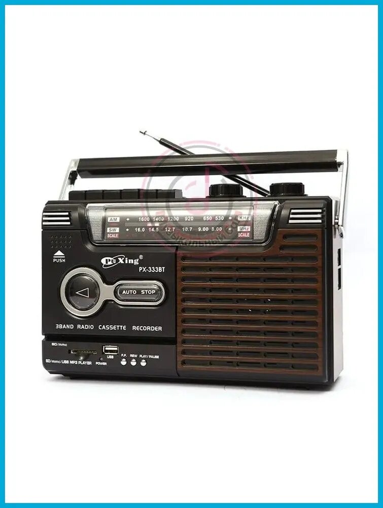 Магнитола, 5 Вт, черный матовый