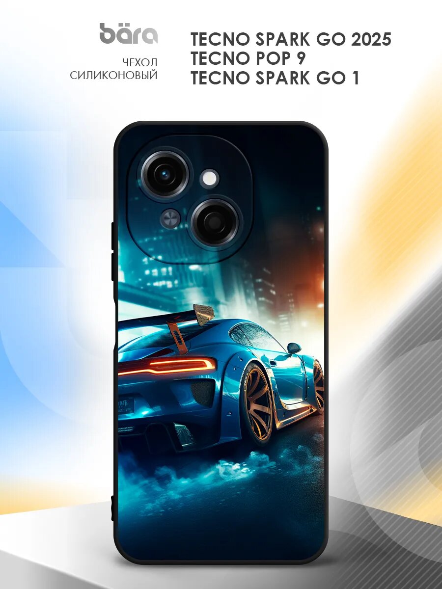 Чехол на Tecno Spark Go 2025/Tecno Pop 9/Tecno Spark Go 1 накладка, защитный, черный