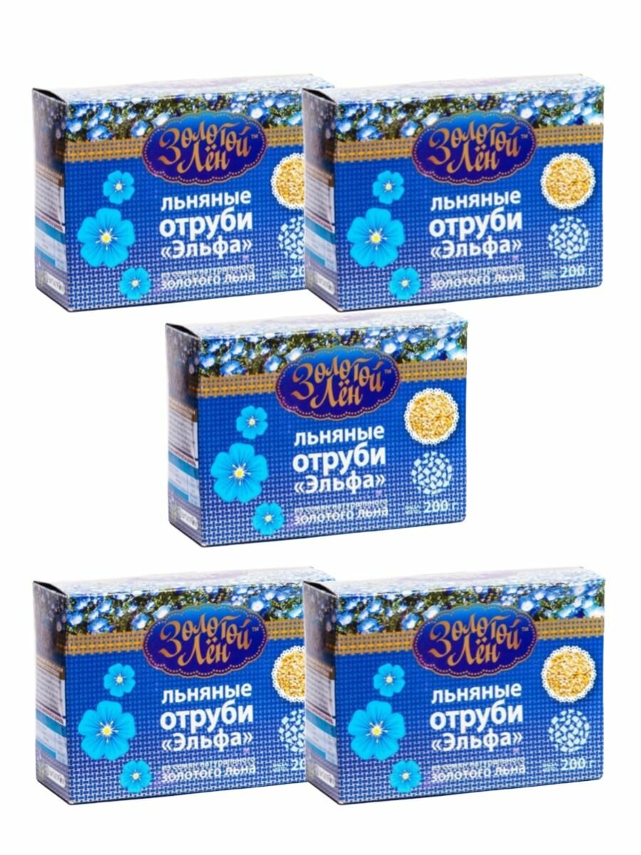 Отруби льняные "Эльфа"Золотой лен" 200 г. 5 шт