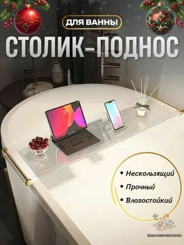 Полка