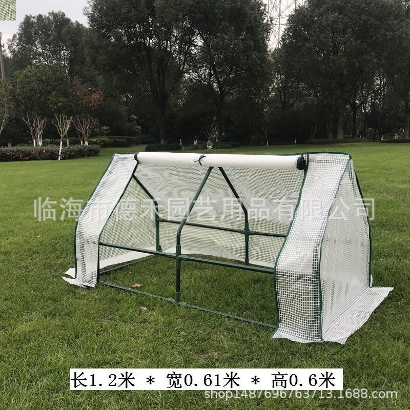 Теплица арочная, цветочный сарай, цветочный домик, теплый домик, туннельного типа, башня для суккулентов, солярий, изоляция, водонепроницаемая теплица для рассады