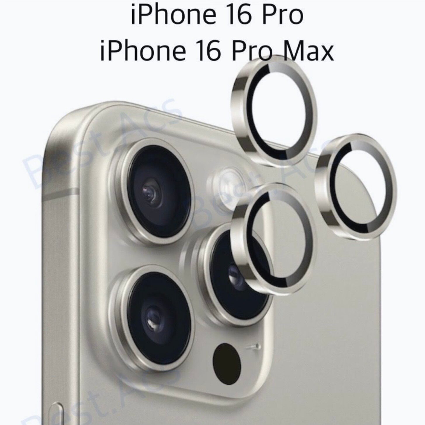 Защитное стекло камеры iPhone 16 Pro / iPhone 16 Pro Max 3шт. серый титановый цвет