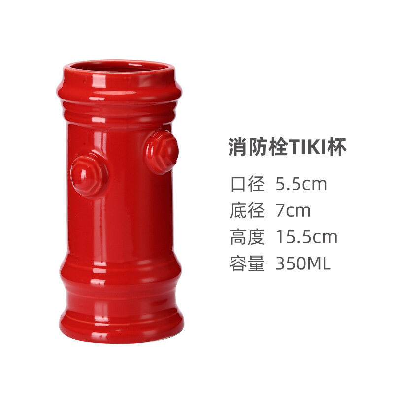 Эксклюзивный черный керамический стакан Тики 800 млЭксклюзивный черный керамический стакан Тики 800 мл