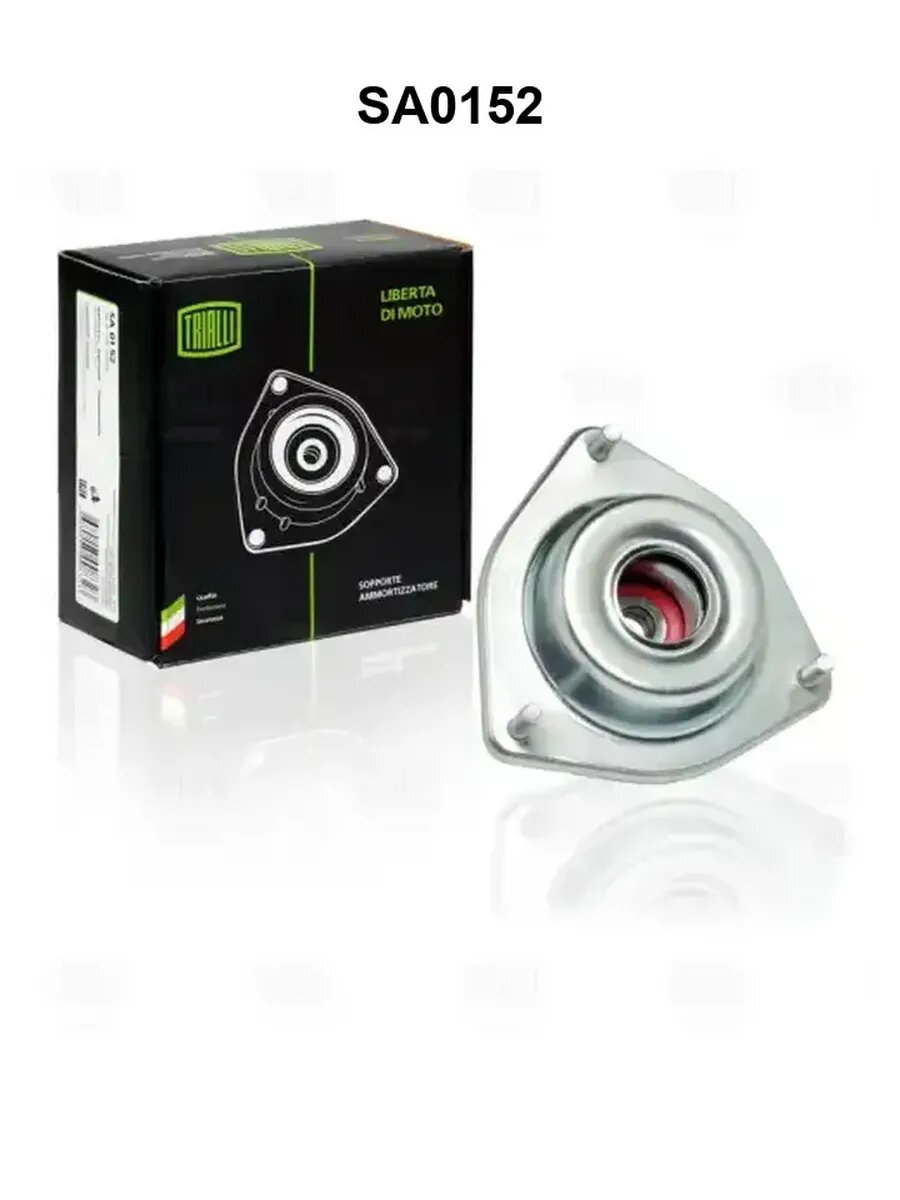 SA0152, Опора перед. стоики