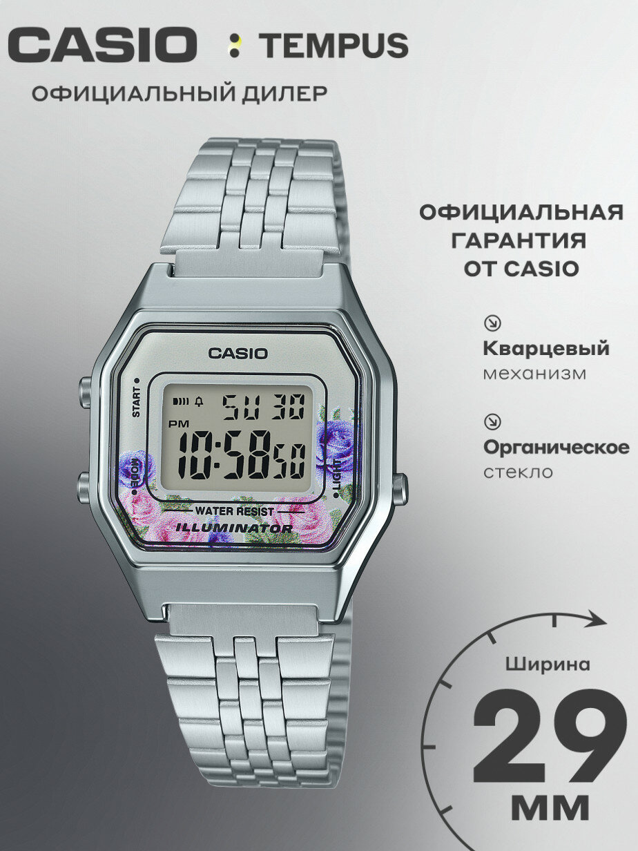 Наручные часы Vintage