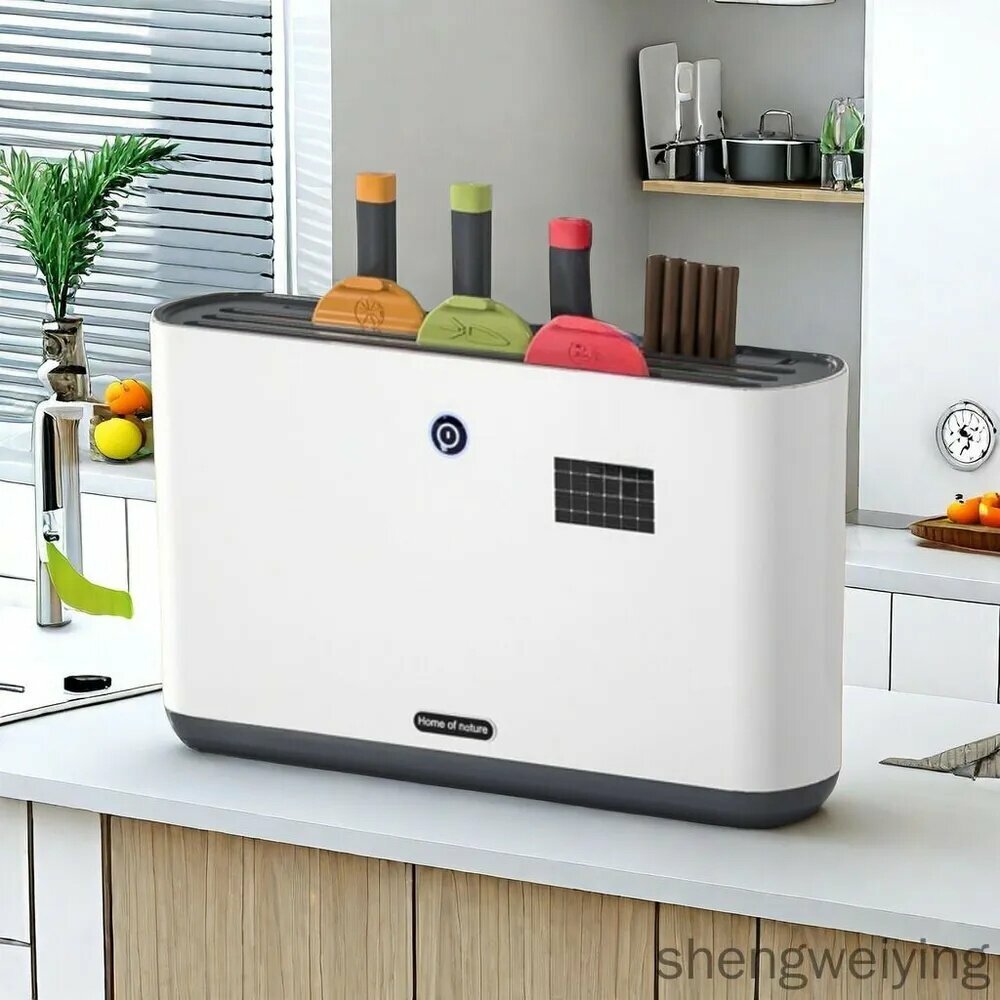 Стерилизатор для ножей, УФ-дезинфекцией и сушкой, бесплатная разделочная доска 3 цветов