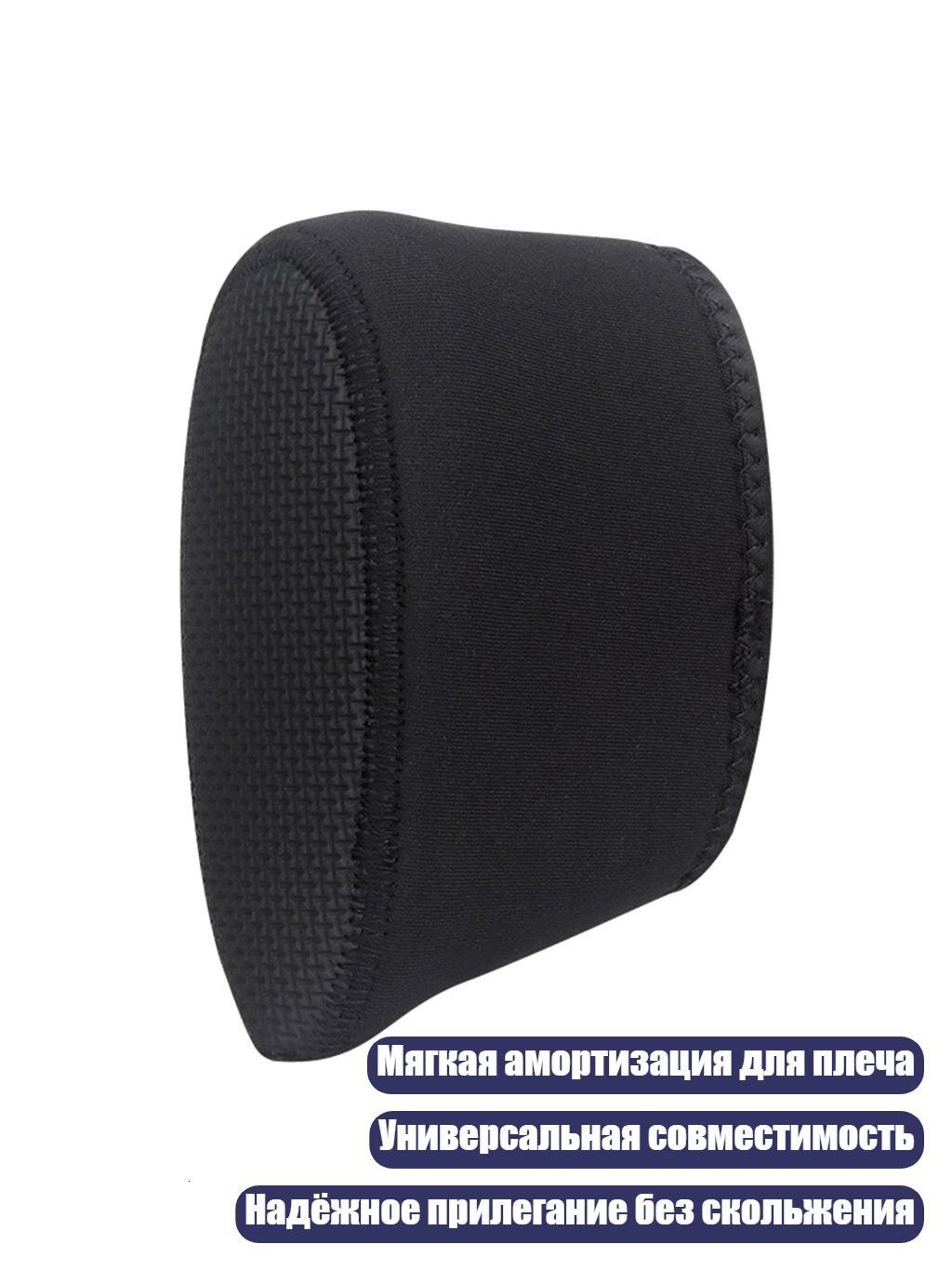 Накладка на приклад для винтовок