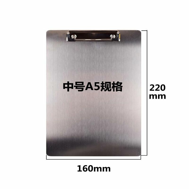 Металлическая папка из нержавеющей стали, доска для папок A4, доска для письма, клипса, доска для чеков A5, доска для меню ресторана 304, офисные канцелярские принадлежности