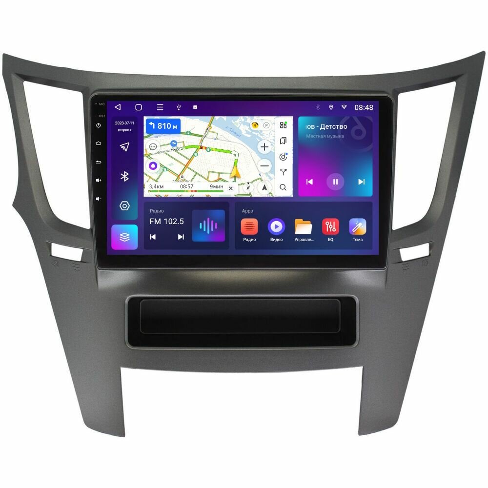 Магнитола CRS-300 M150S Субару Легаси 5, Subaru Legacy 5, Outback 4 2009-2014 - Android 13 - Память 2+32Gb - IPS - DSP - Кулер