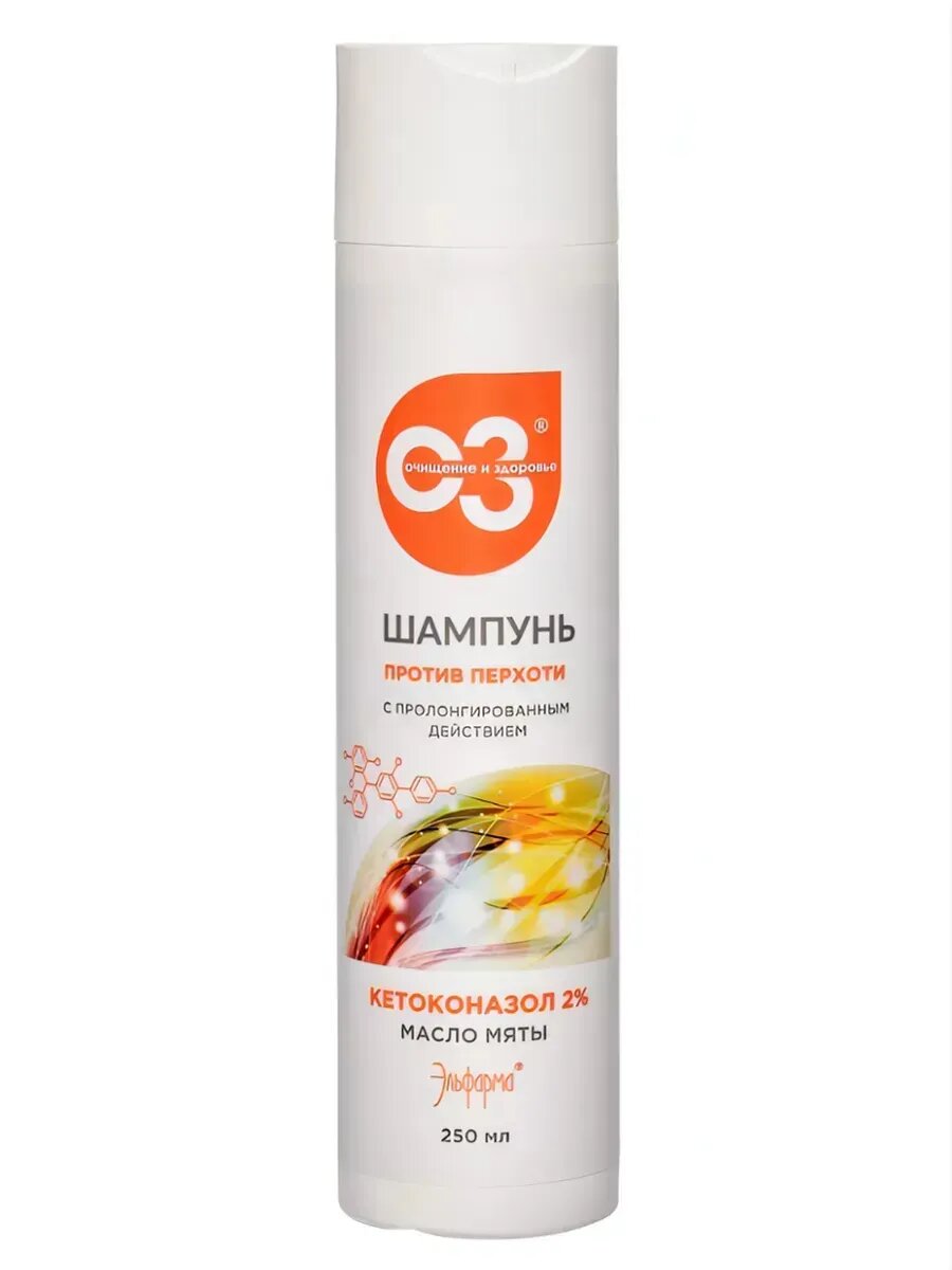 Elfarma Шампунь против перхоти с кетоконазолом 2% 250мл