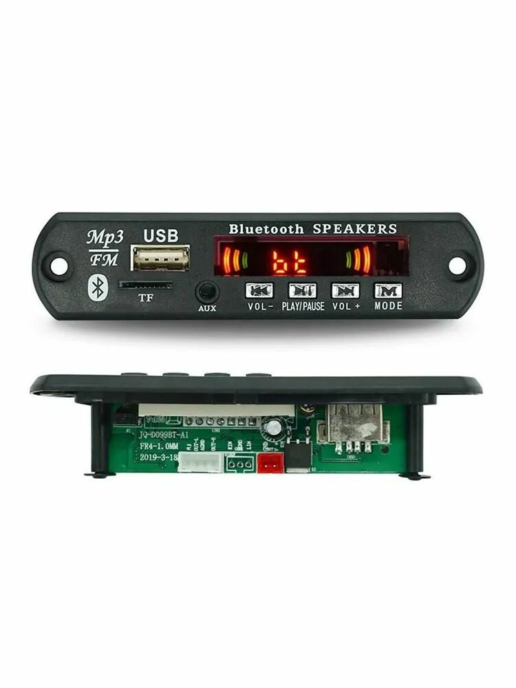 Аксессуар для автомагнитолы