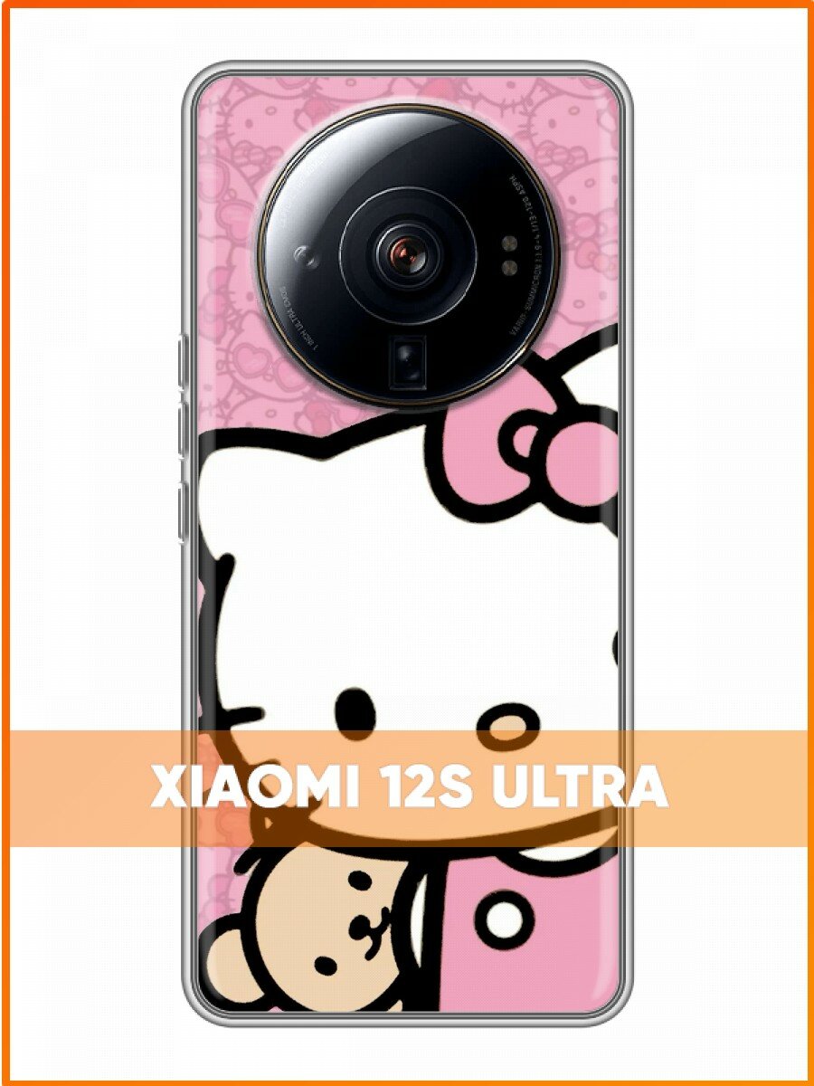 Чехол для Xiaomi 12S Ultra с принтом для девочек с Хеллоу Китти с мишкой (Сяоми 12С Ультра)