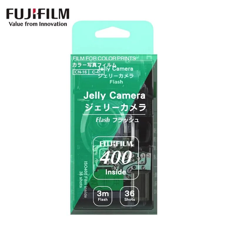 Fujifilm Jelly C400 одноразовая пленка камера белый