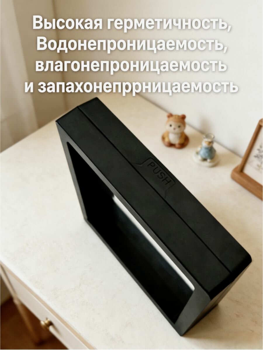 Мембранный футляр-рамка 11x11 см для украшений и монет, прозрачная мембрана с круглым отверстием, коллекционный чехол 2 шт.